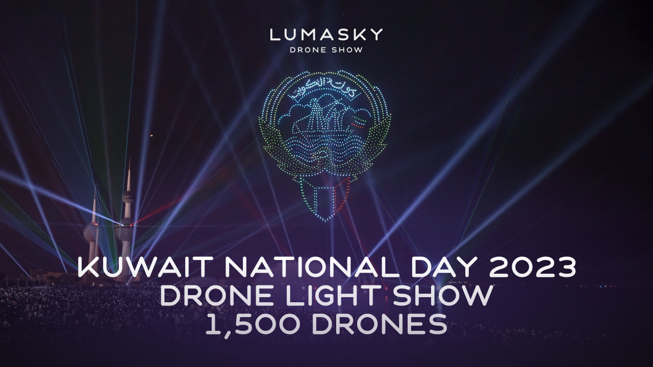 How Much Does A Drone Light Show Cost Lumasky Drone Show How Much Does A Drone Light Show Cost Lumasky Drone Show